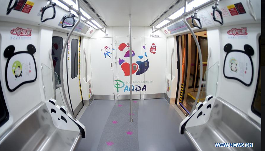 El tren del panda: metro de China se inspira en estos animales | Rieles ...